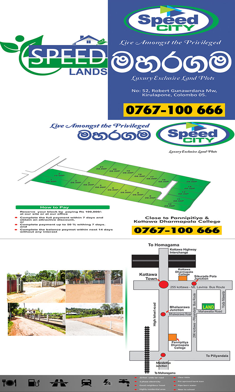 Speed City - Luxury Land Plots in Maharagama | Lands in Maharagama